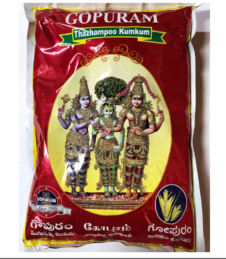 Thazhampoo Kumkum (Scented Mogali puvvu/Chrysanthemum flower) Dark Red ...